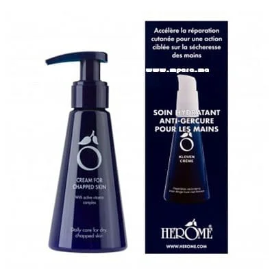 HEROME CREME 120ML ANTI-GERÇURE POUR LES MAINS
